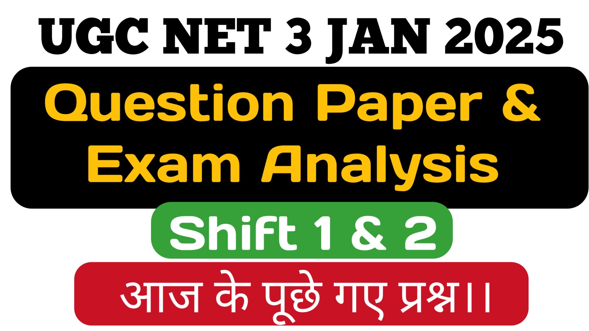 UGC NET Previous Year Question Papers 2025–26 PDF with Answer Key – Download Now